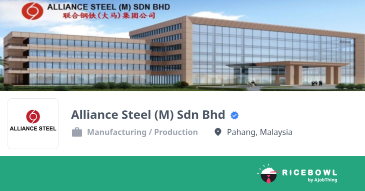 Alliance Steel (M) Sdn Bhd 公司简介- 找工作, 找铁饭网